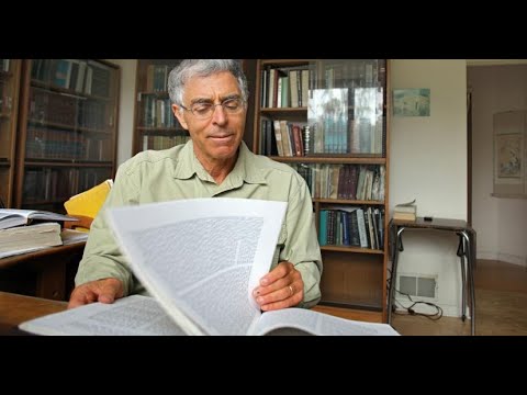 Essential Kabbalah: The Heart of Jewish Mysticism with Prof. Daniel C. Matt Part 3