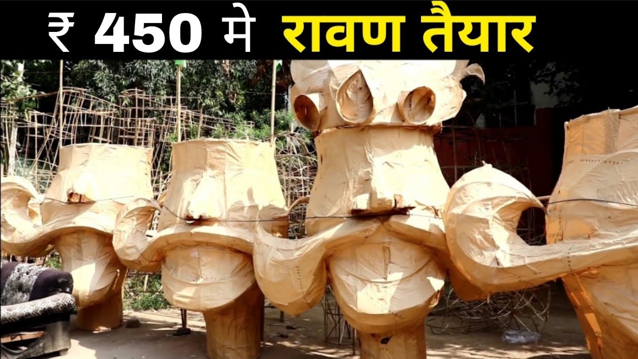 Ravan Making 2022 | Ravan Market Delhi Ravan Dahan | Ravan Making at ...