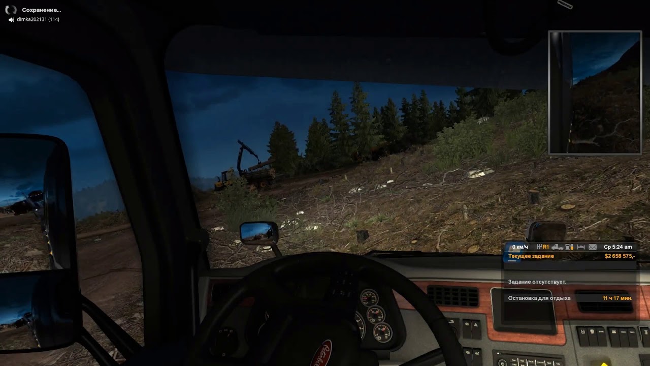 ATS Multiplayer Report 9 - YouTube