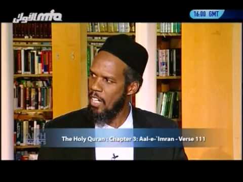 Questions about Islam, Blasphemy, Apostasy, Hereafter, Soul  - Faith Matters 99