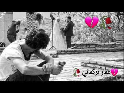 Arsız style Yarın bügün  düğünü var🥀😔🚬⛔