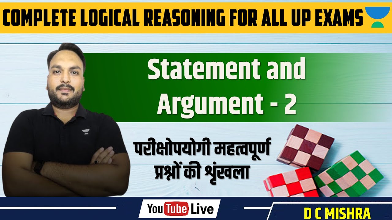 Complete Logical Reasoning for All UP Exams | Statement and Argument ...