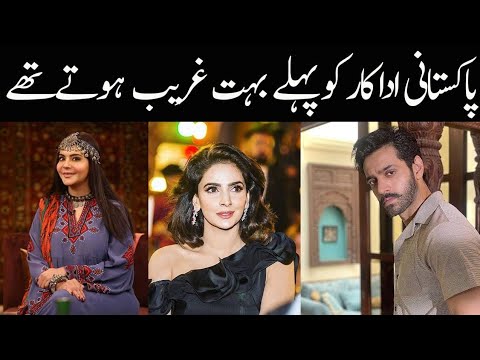 Actors Who Were Poor | Celebrities who were poor | Actors Journey Poor ...