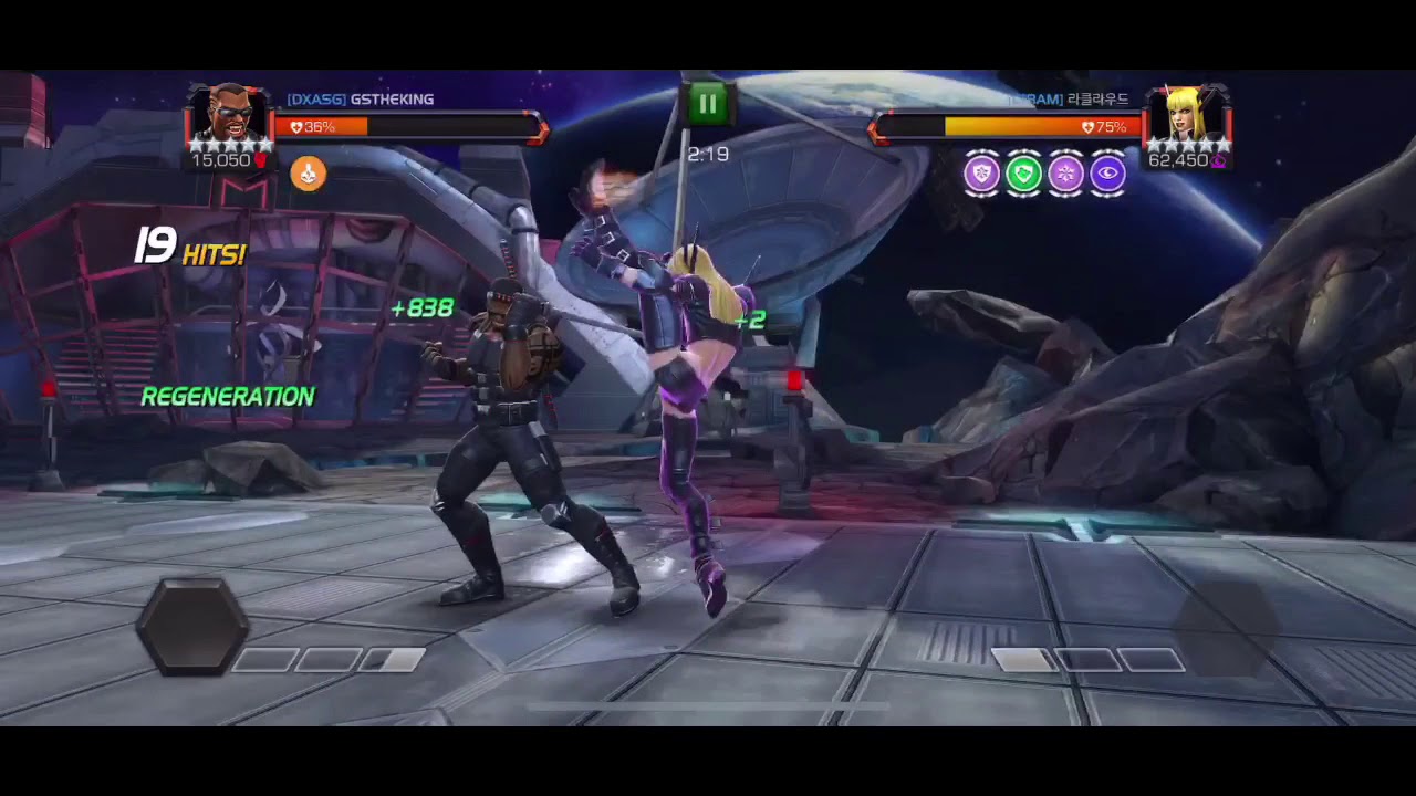 MCOC Blade vs Magik AW Boss With Link Up Tier 1 - YouTube