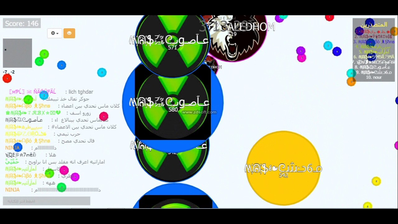 agario العربية good game - YouTube