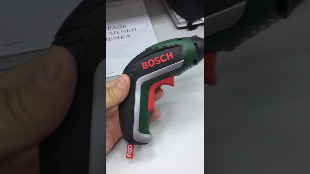 Bosch - YouTube