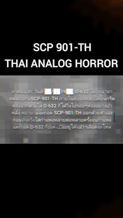 Scp 901-TH - YouTube