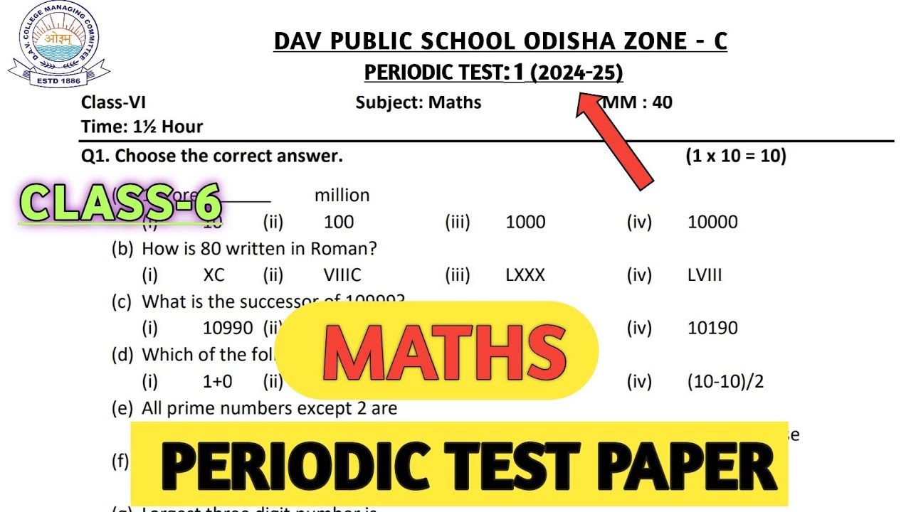 DAV class 6 maths questions paper of pt 1 exam | periodic test 1| Dav ...