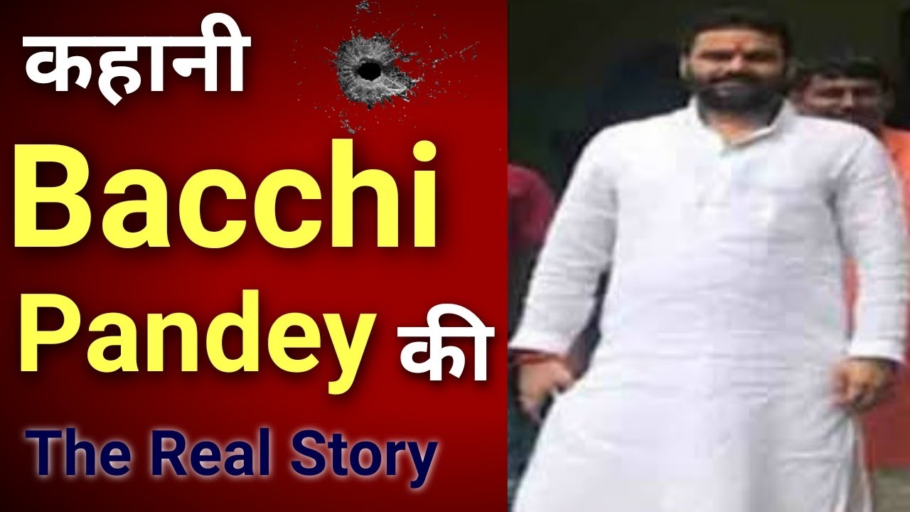 Bacchi Pandey History and Life Story - YouTube