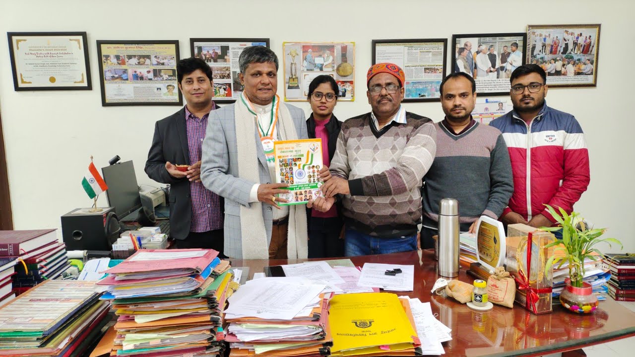 Dr. Rakesh Kumar Singh HoD: Nano Science & Nano Technology, Aryabhatta ...