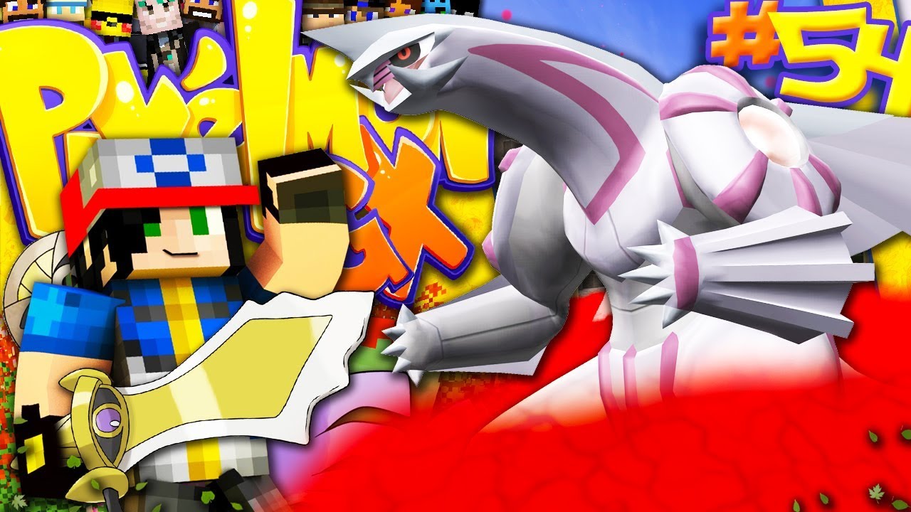 HO EVOCATO PALKIA DALL'ALTARE DELLO SPAZIOTEMPO - Minecraft ITA ...