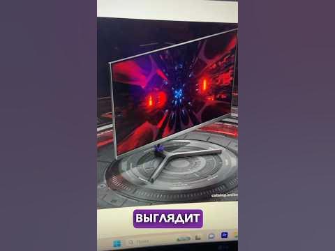😱Монитор за 500р! #монитор - YouTube
