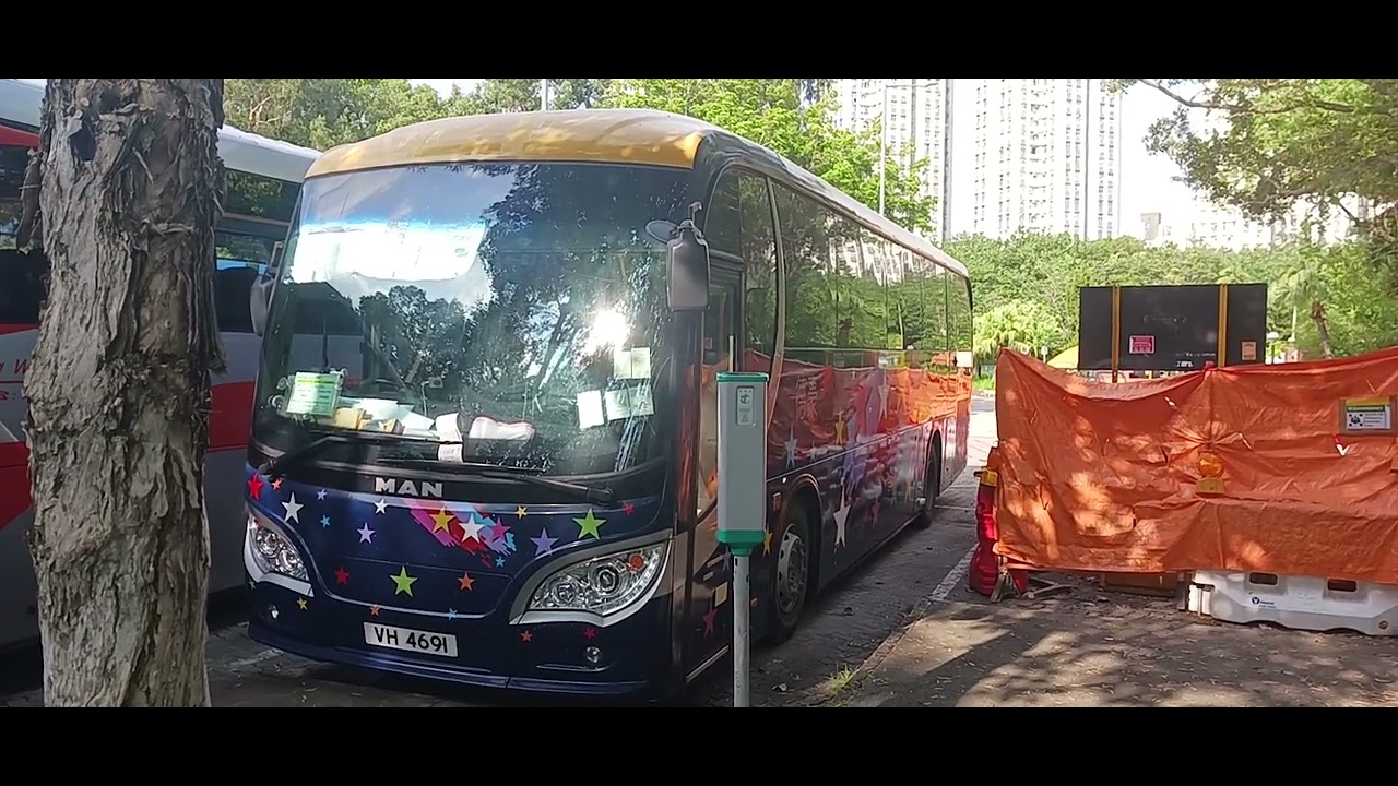 man rr2 hang po transportation bus - YouTube