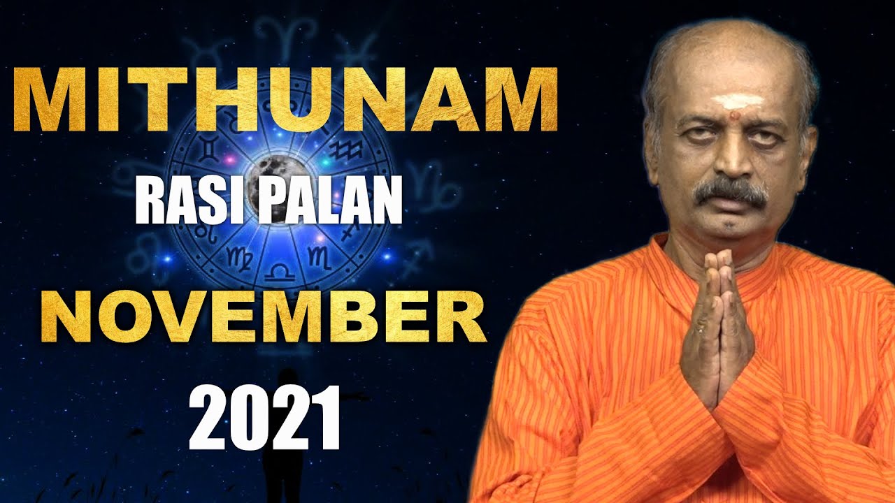 Mithuna Rasi Palan - November Month Rasi Palan 2021 | Srirangam Ravi ...