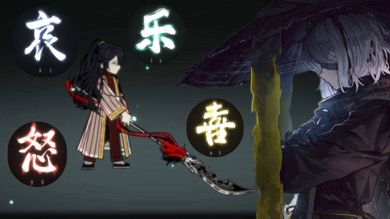 [ 8-33 Final Boss ] Adept Faust & LCB Hong Lu Duo [ Egoless ] - YouTube