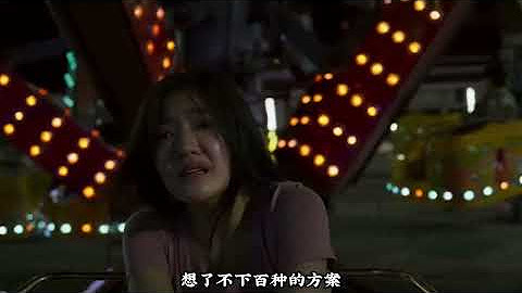 HOT LESBIAN SEX/Stepmom and Stepsister I Lensko - Cetus [NCS Release] Japanese Movie remix - YouTube