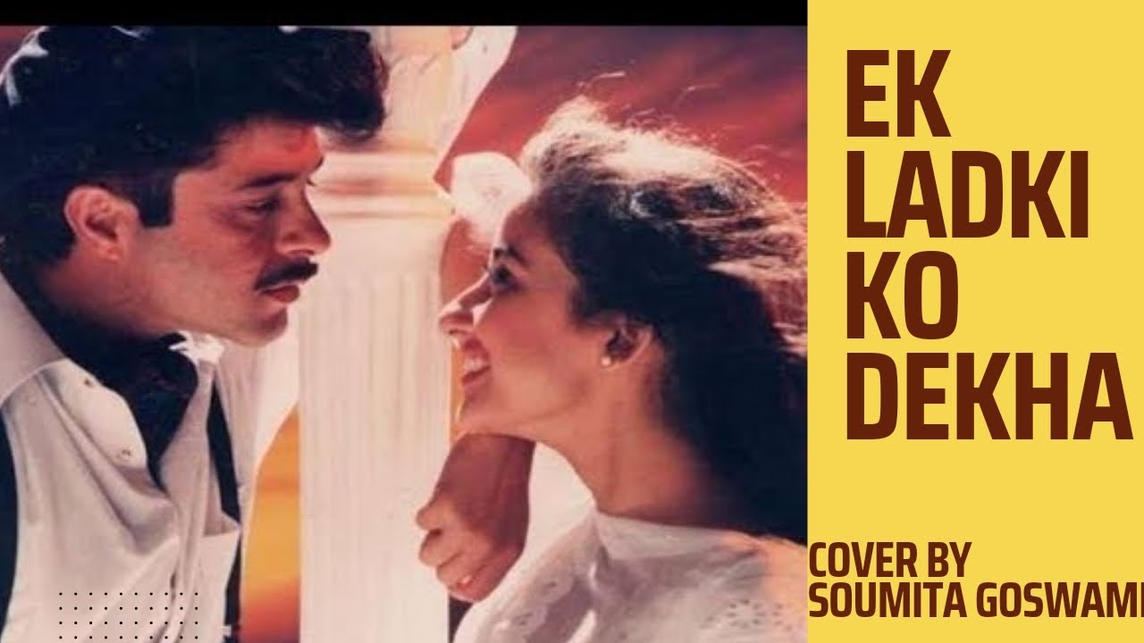Ek Ladki Ko Dekha To Aisa Laga | 1942: A Love Story | Kumar Sanu | ek ...
