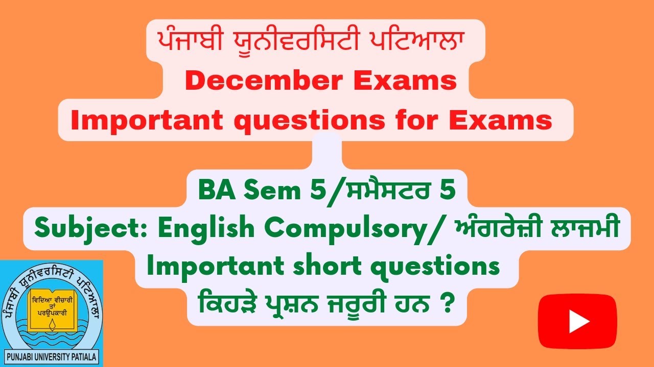 #PUP BA sem 5 English compulsory important short questions for exams ...
