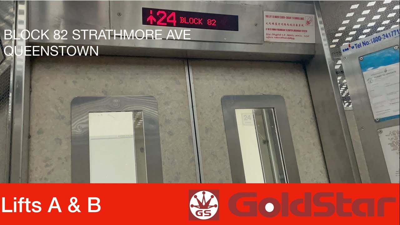 HDB Block 82 Strathmore (Queenstown) || GoldStar Elevator - YouTube