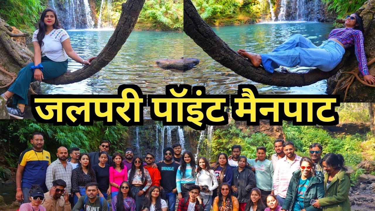 Most Beautiful waterfall In Mainpat | Jalpari Point Mainpat Sarguja ...