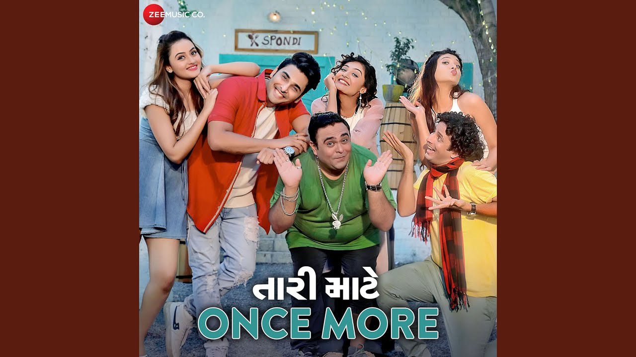 Mango Tango - YouTube Music