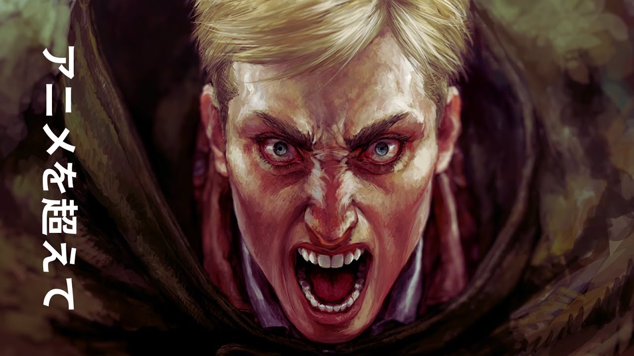 Erwin Smith's Words | RAGE - YouTube