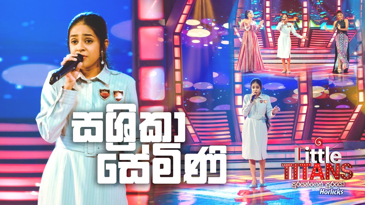 Sashrika Semini | Solo Round | Little Titans ( 17 - 12 - 2022 ) - YouTube