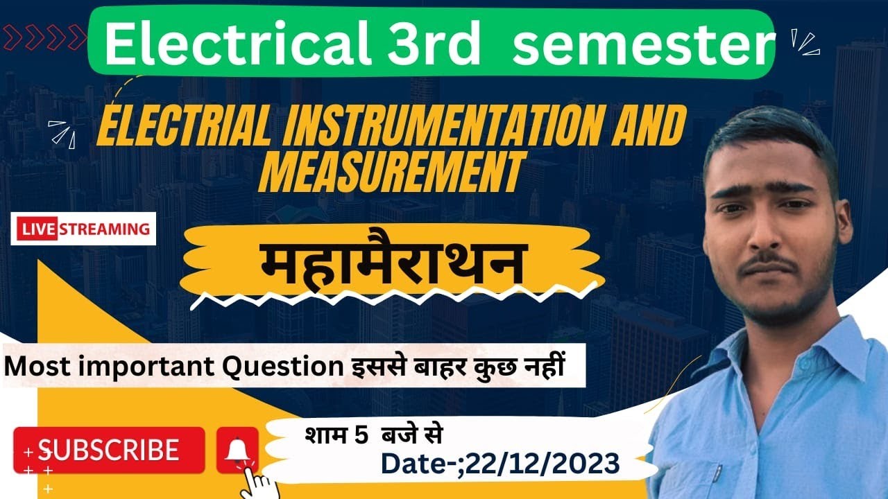 EIM (महा मैराथन)class||polytechnic 3rd semester EIM||eim polytechnic ...