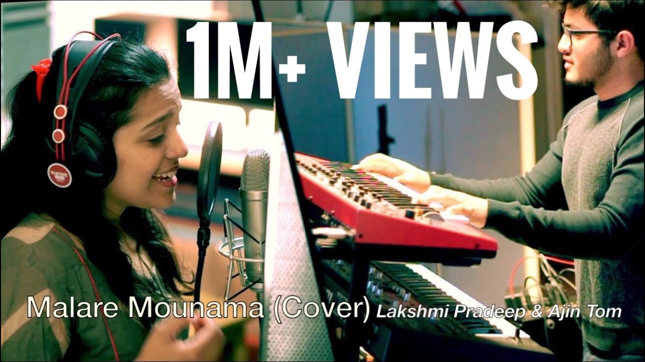 Malare Mounama (Cover) - Lakshmi Pradeep & Ajin Tom - YouTube