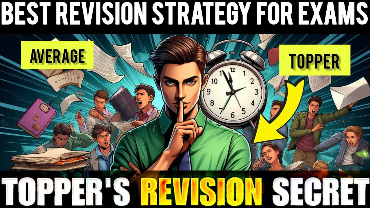 || BEST REVISION STRATEGY FOR EXAMS📚 💯🏆|| REMEMBER EVERYTHING YOU READ ...