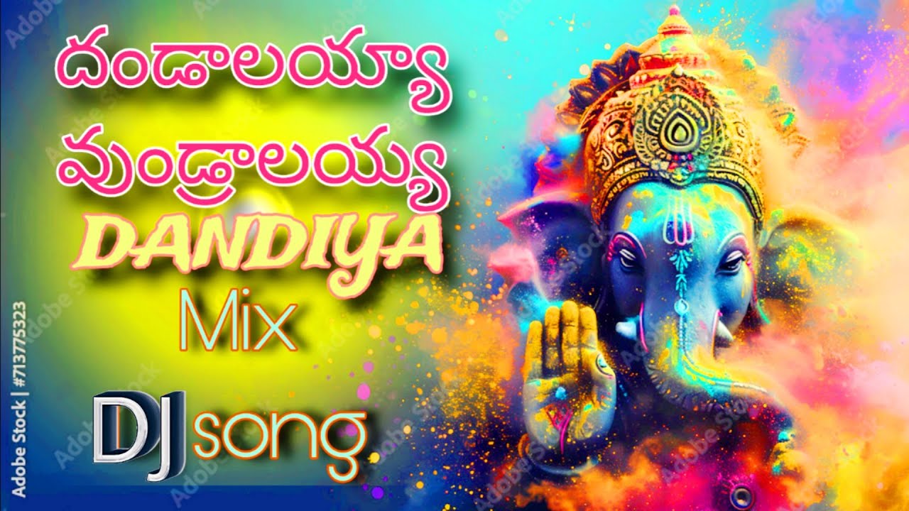 Dandalayya Vundralayya Dj Mix Song||God Dj Songs||Telugu Dj Songs ...