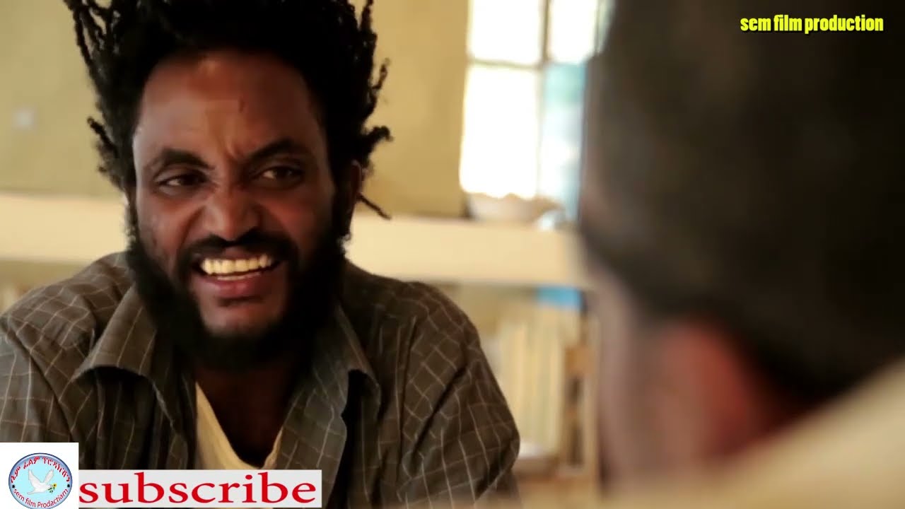 New Ethiopian Tigrigna film Thtisemay part 72011e.c(ትሕቲ ሰማይ 7ይ ክፋል ...