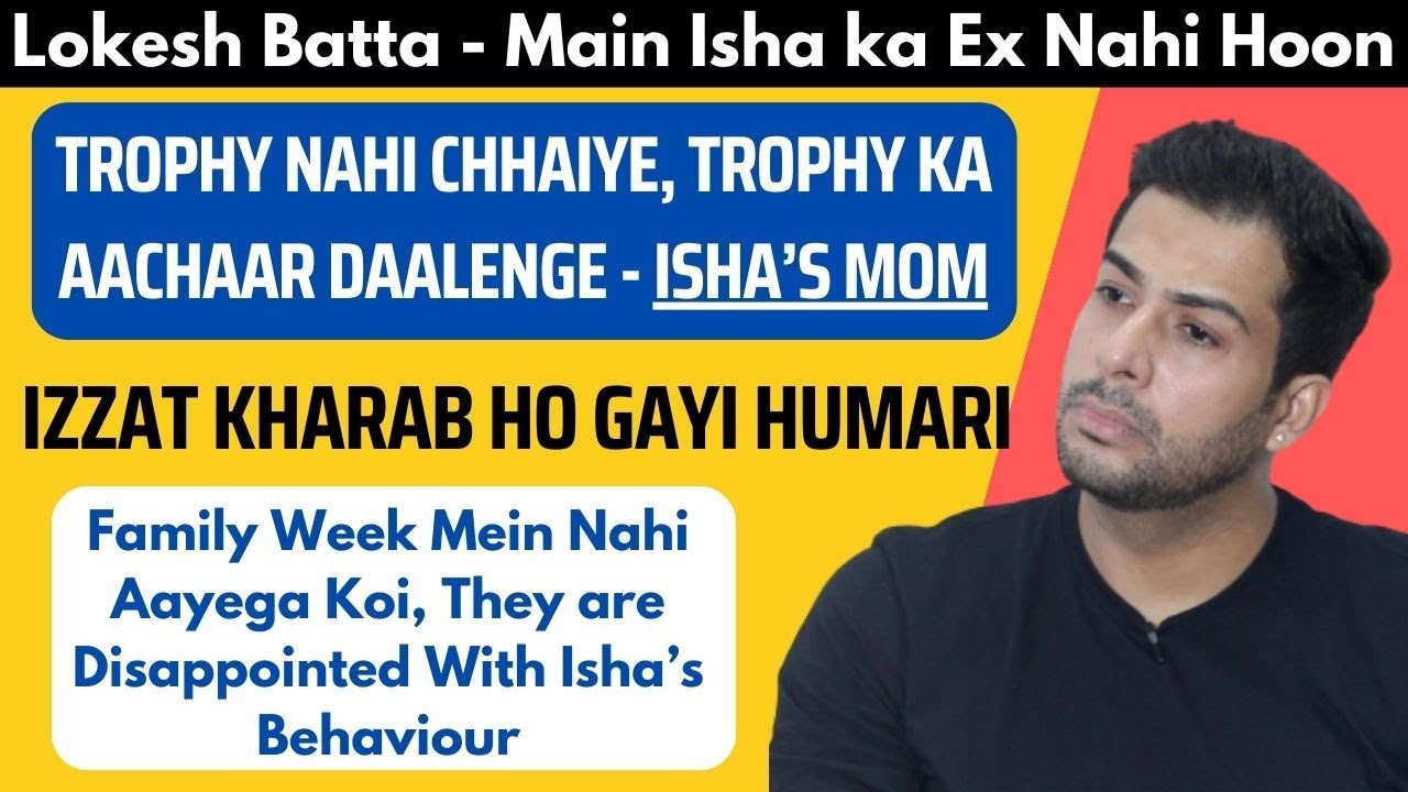 Lokesh Batta Uncut Interview | Isha Ka Ex Nahi | Isha Ne Izzat Kharab ...