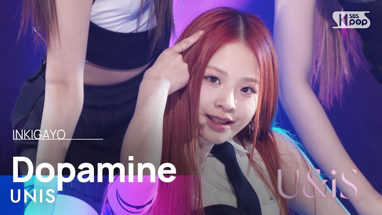 UNIS (유니스) - Dopamine @인기가요 inkigayo 20240414 - YouTube Music