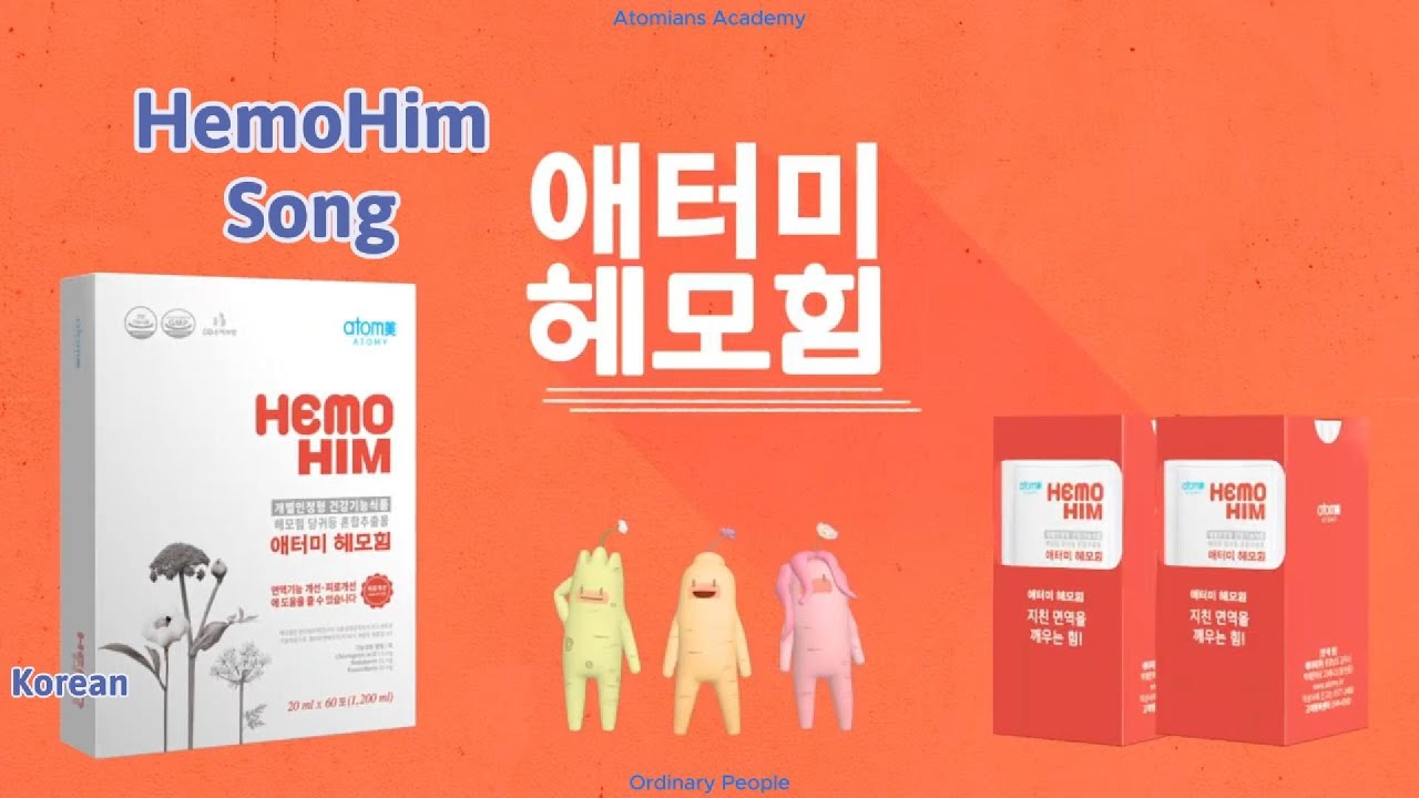 Atomy HemoHim Song - Korean - YouTube