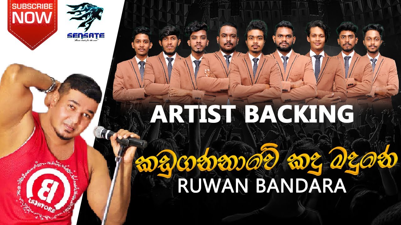 Kadugannawe | Ruwan Bandara | Sensate @ ITN Restart Sri Lanka - YouTube