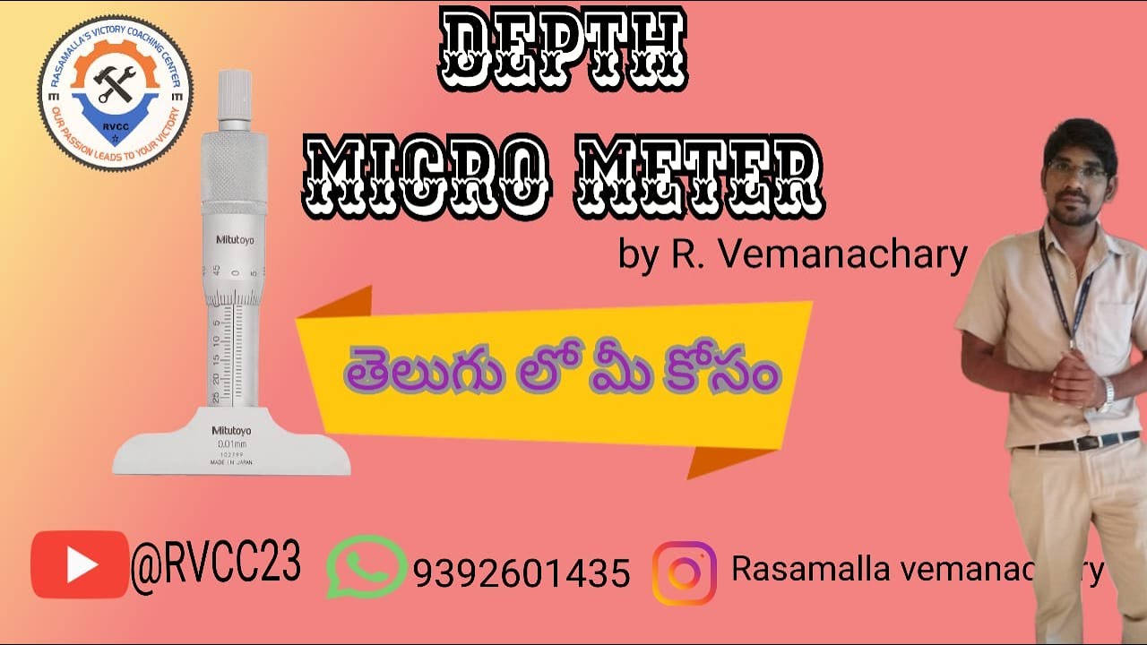 Depth Micrometer in Telugu | How to Read depth mic | #micrometer | # ...