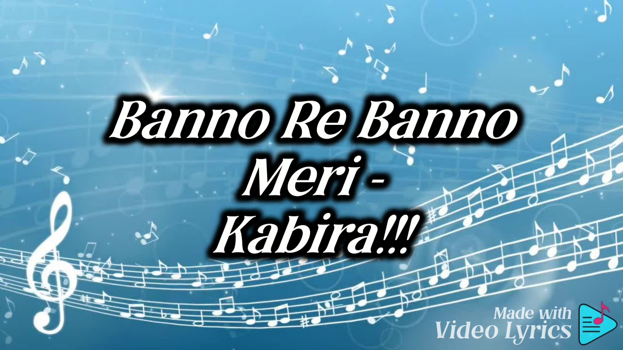 Banno Re Banno Meri | Female Cover version by @VoiceOfRocks|Lyrical ...