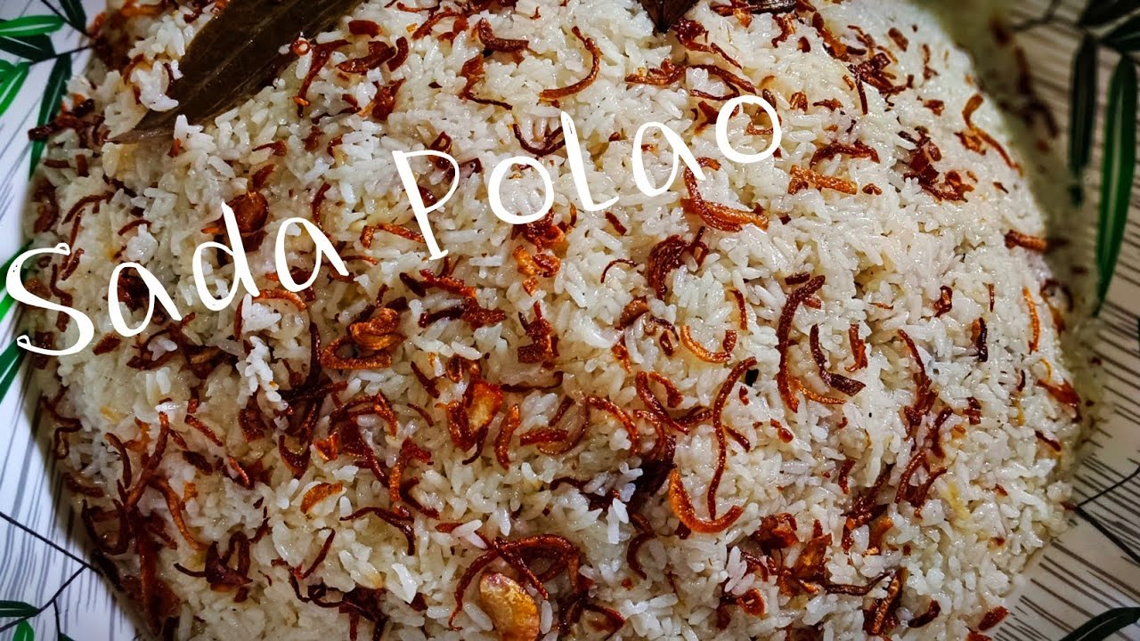 Sada Polao | How to make Pulao | Pulao recipe - YouTube