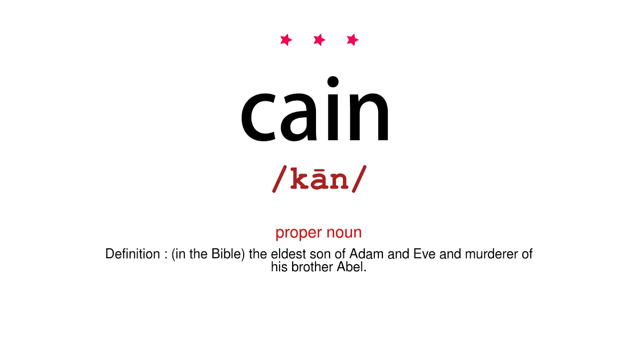 How to pronounce cain - Vocab Today - YouTube