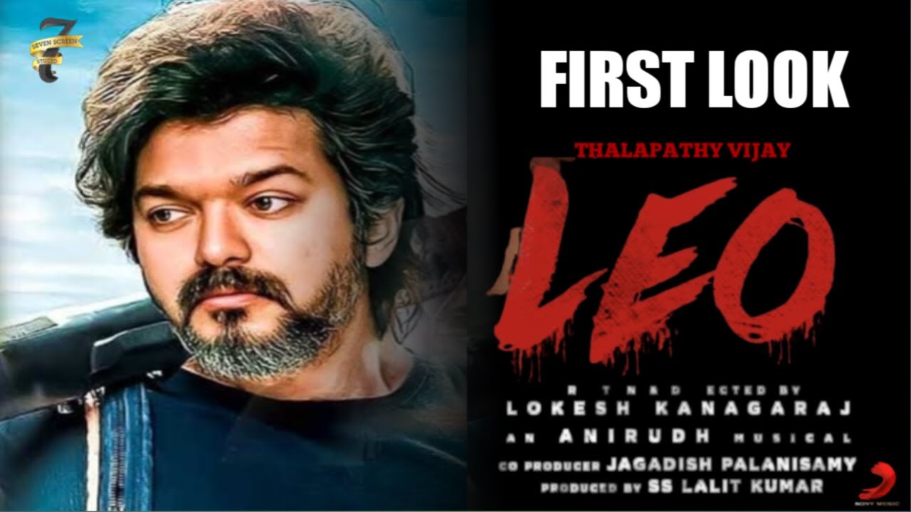 Leo Update Tamil | Leo New Update 💥 | Thalapathy Vijay | Lokesh ...