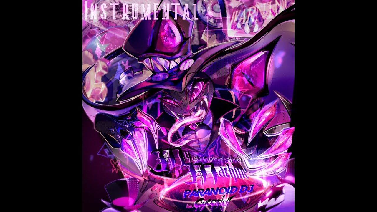 My Machine "Sir Pentious's Strike" (instrumental) - YouTube