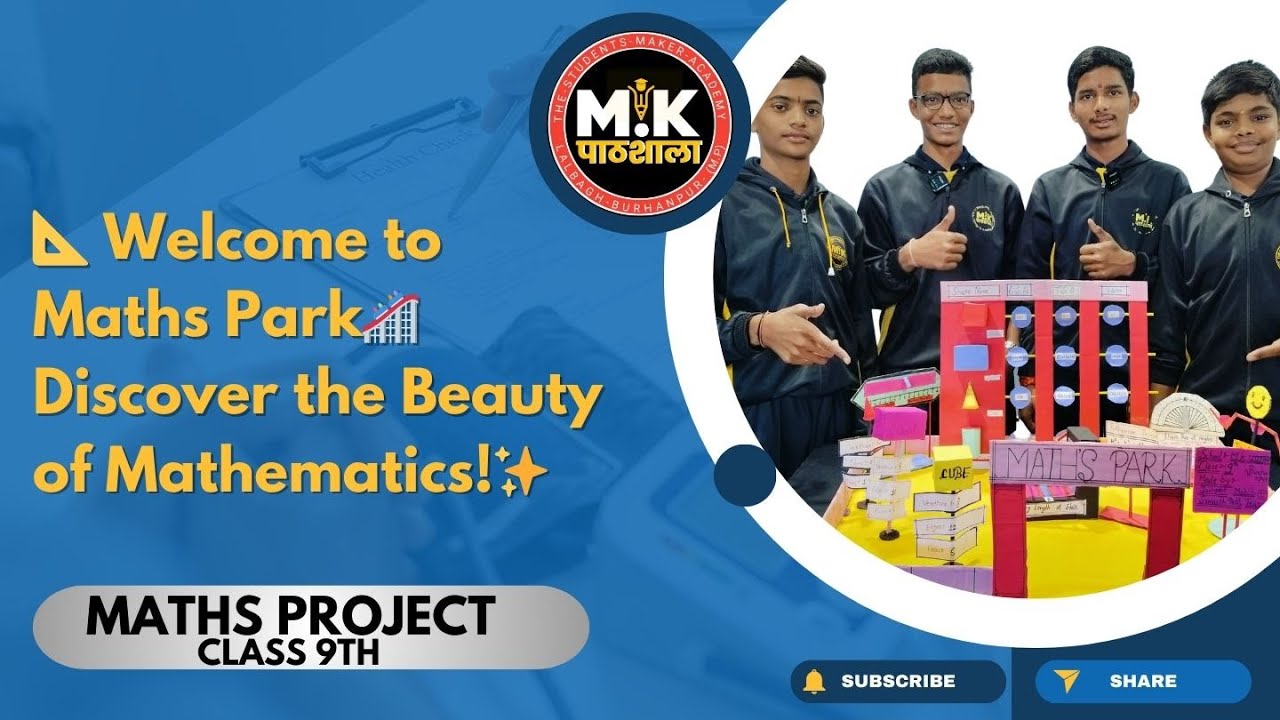 📐Welcome to Maths Park 🎢 Discover the Beauty of Mathematics! | M.K ...
