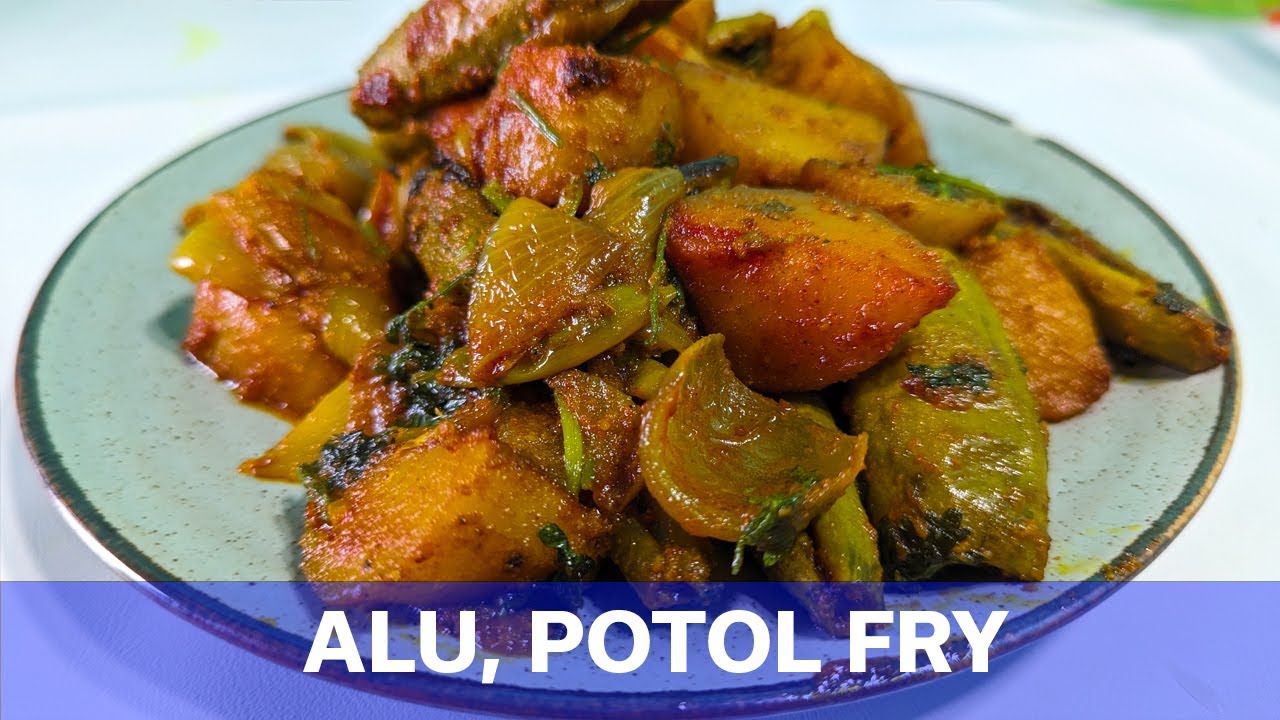 সহজ মজাদার পটল আলু ভাজা /Potol Alu Bhaja/Parwal Fry/Potoler Recipe ...