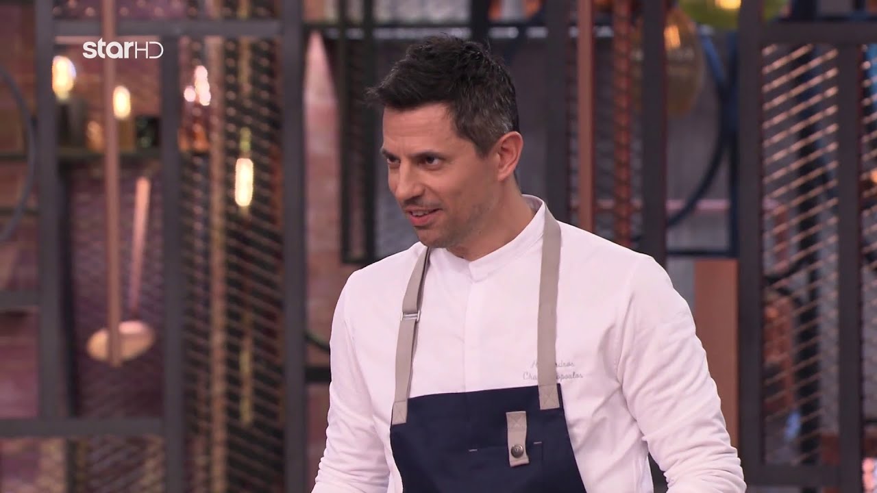 MasterChef 2024 | Ο σεφ Αλέξανδρος Χαραλαμπόπουλος δοκιμάζει τις ...
