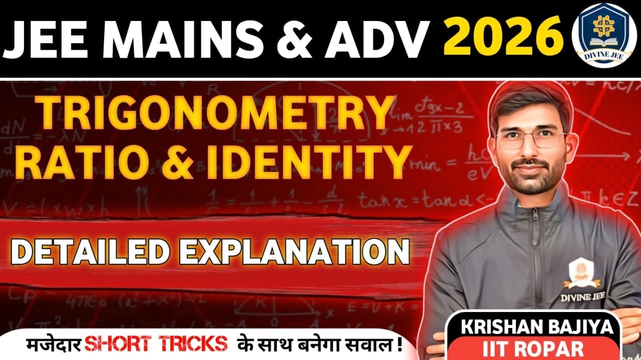 Trigonometric ratios & Identities L8 l Summation of trigonometric ...