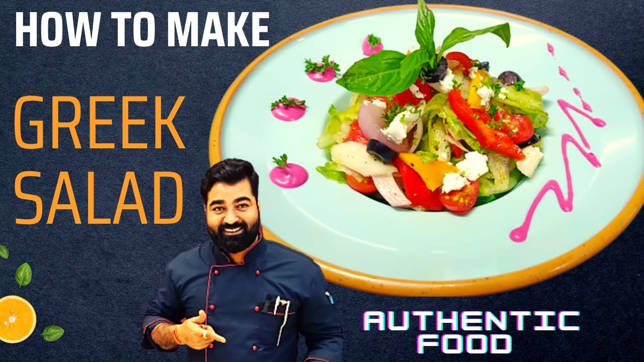 Greek salad recipe | greek salad | how to make greek salad - YouTube