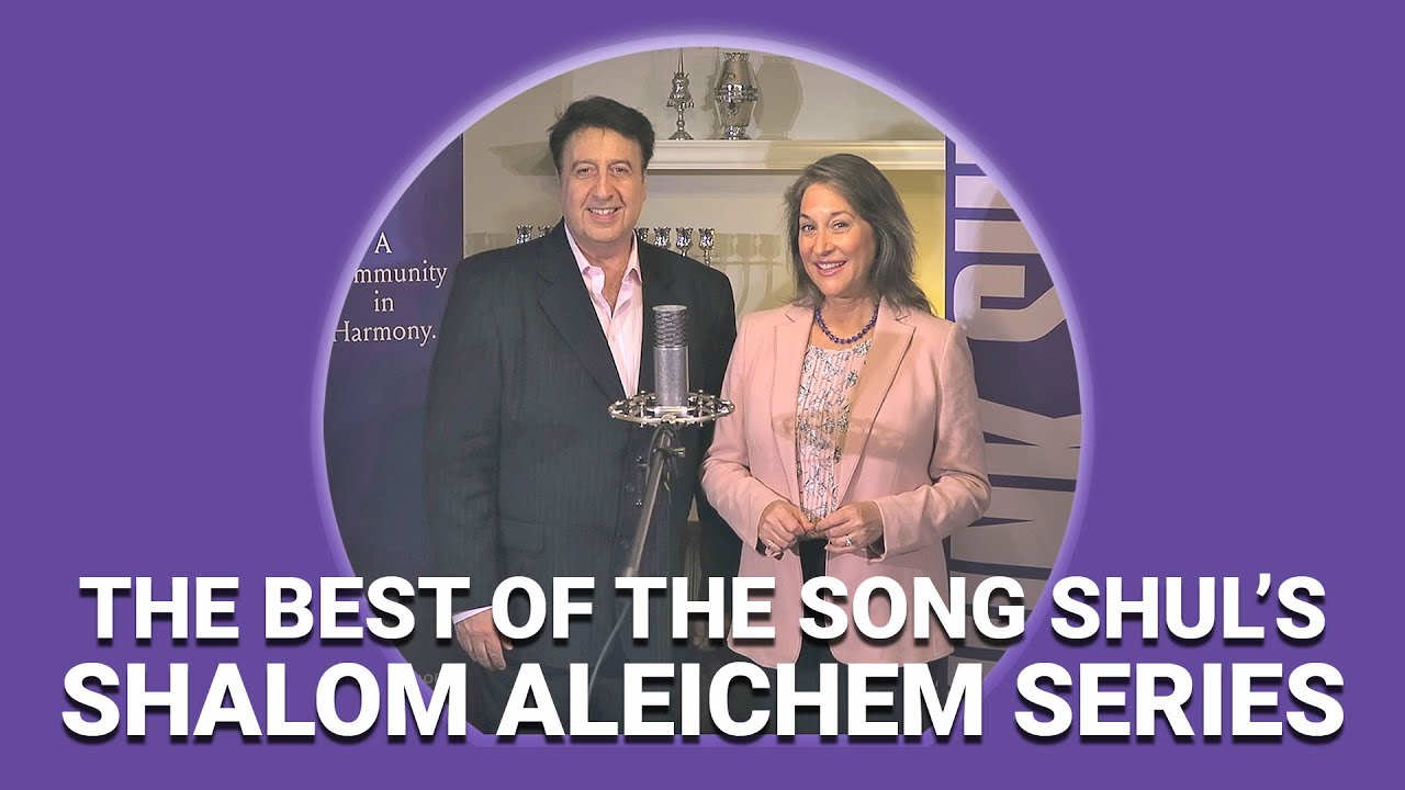 #14 Shalom Aleichem Special Edition: Viewer's Choice, July 31, 2020 ...