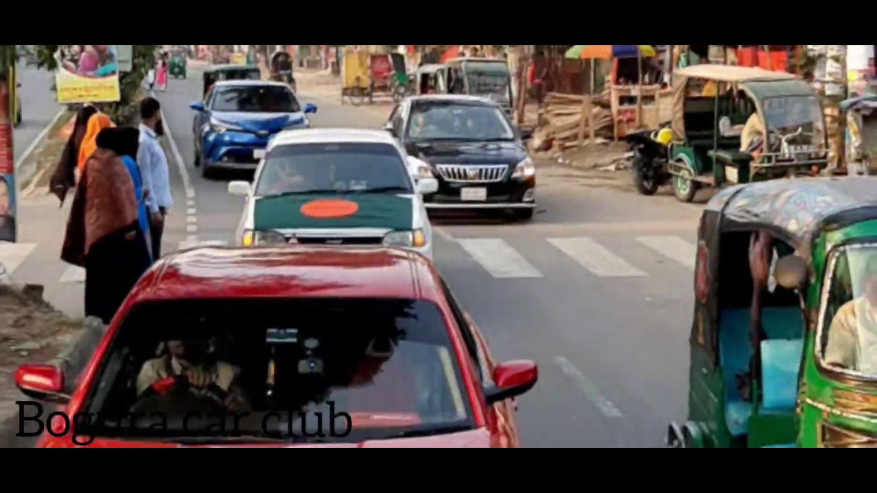 Bogura car club | 16 December 2019 | বিজয় দিবস পালিত | cars of ...