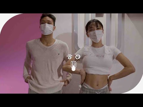 이바다 (LEEBADA) - ㅎㅇ(High) l APHRODITE (Choreography) - YouTube